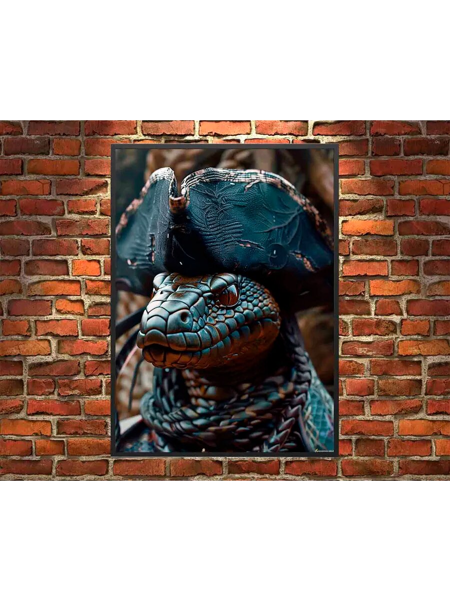 Королевская кобра-животное-пират 1, Плакат 30x42см