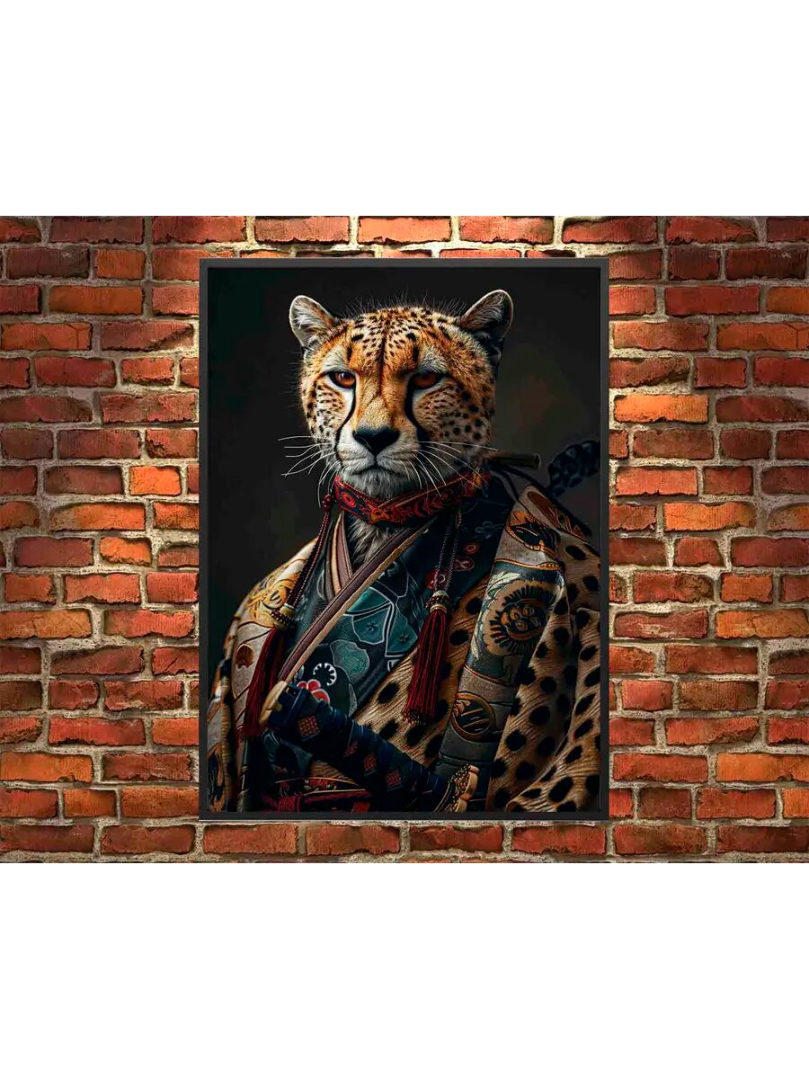 Гепард-животное-самурай 3, Плакат 30x42см