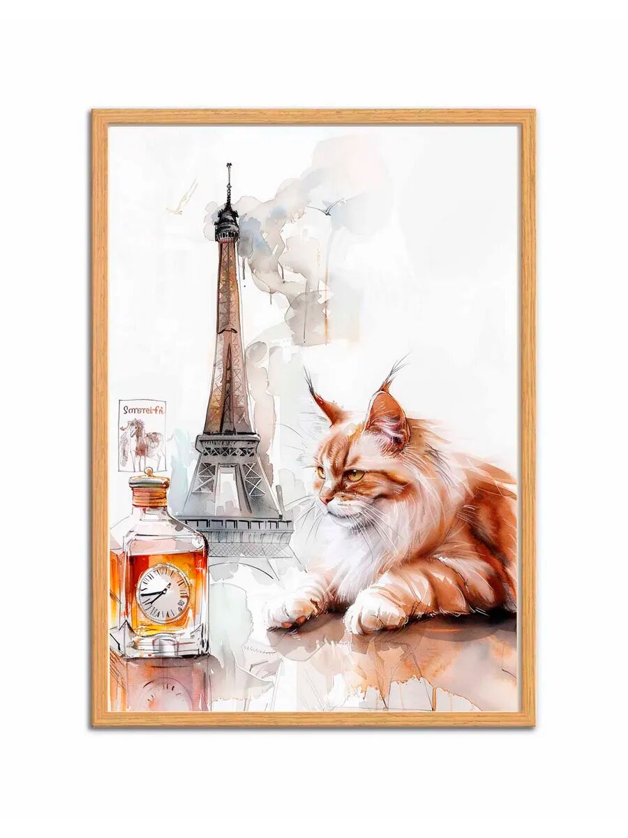Норвежский лесной кот пьет Виски 3, Плакат 30x42см