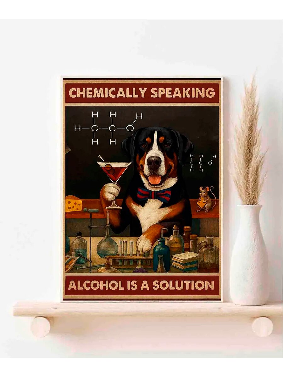 Большая швейцарская горная собака, Chemically Speaking, Плак