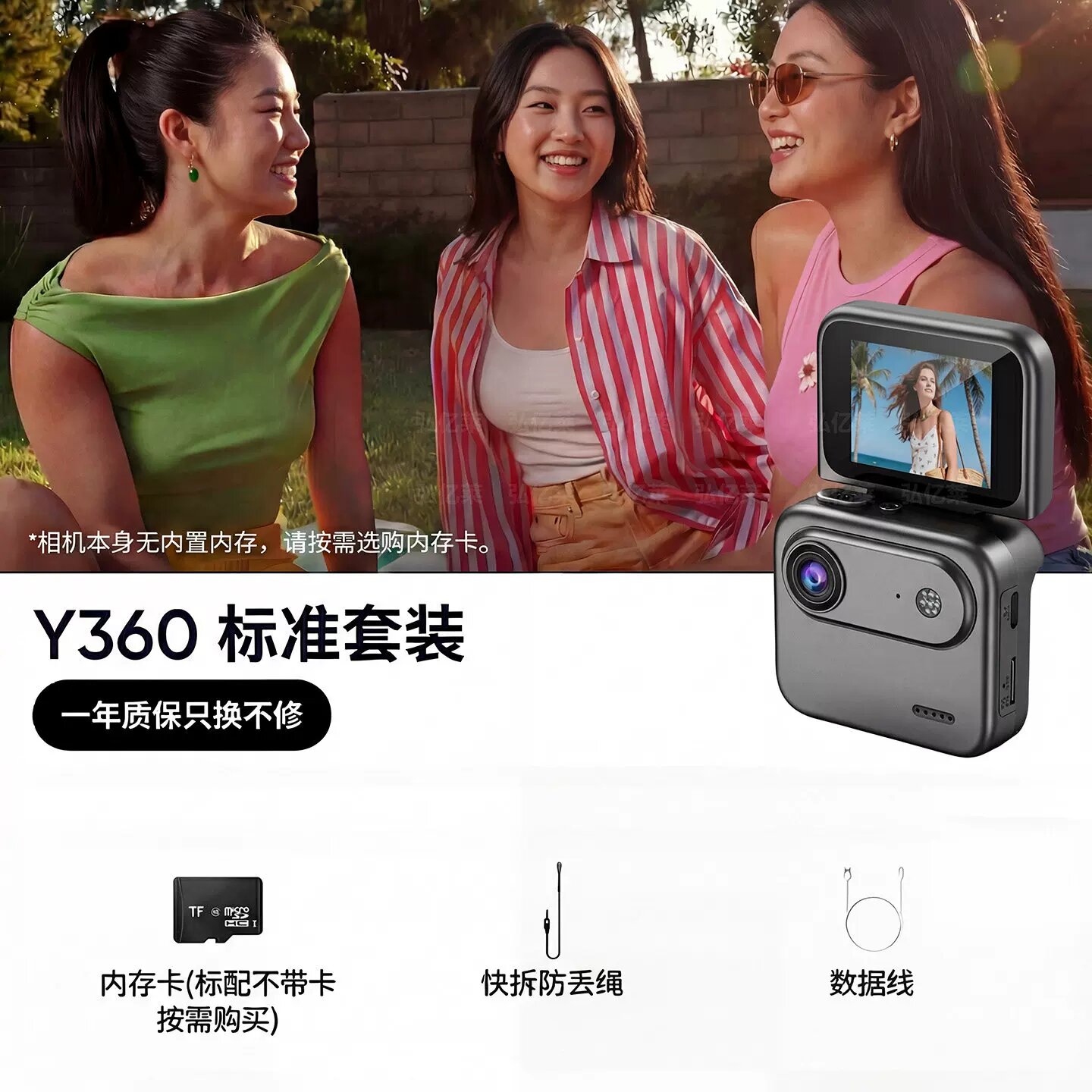 Y300 мини-камера с HD-объективом и записью на экране, черная, стандартная версия
