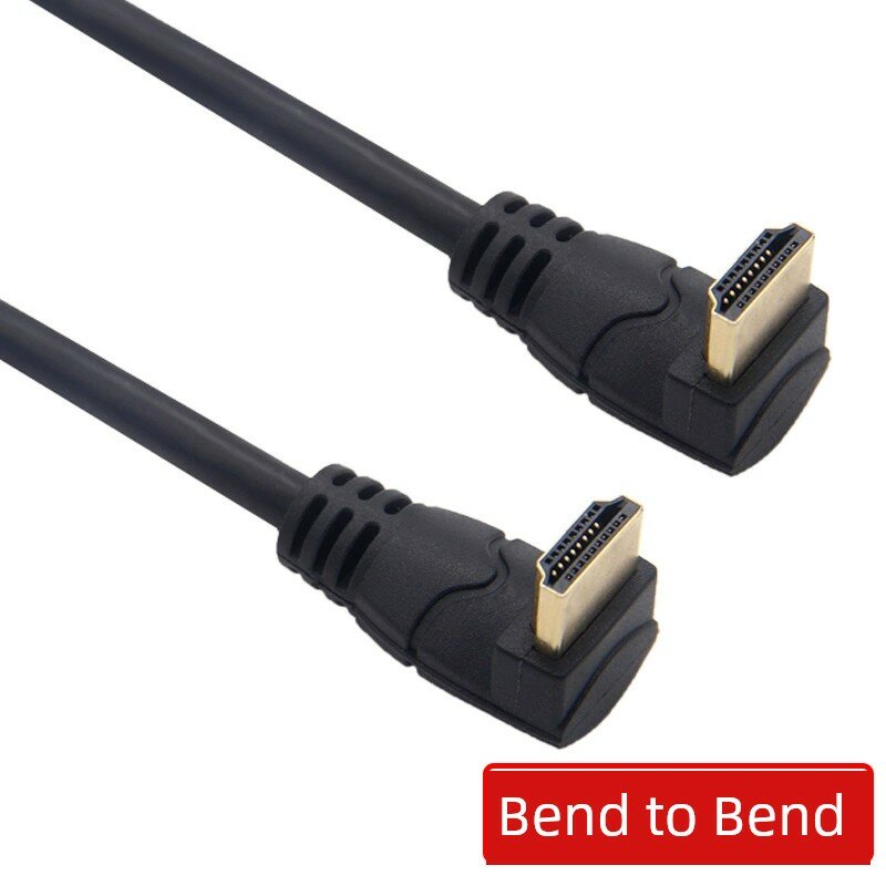Кабель HDMI 2.1 с двойным изгибом 90°: низ к низу, длина 0.5 м для домашнего развлечения