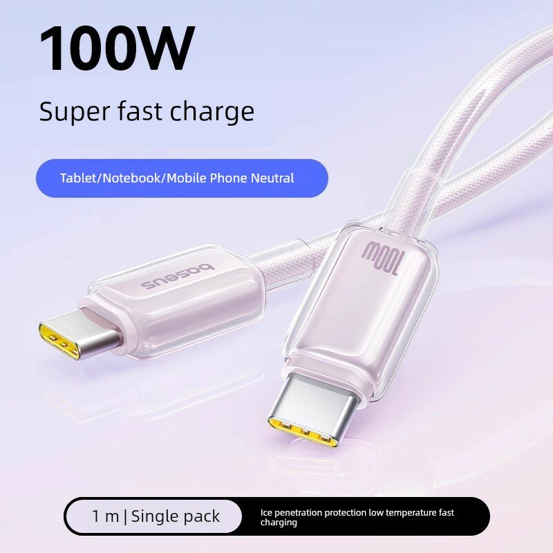 Baseus кабель для зарядки Type-C 1м Двойной USB-C 100Вт быстрая зарядка универсальный для ноутбука планшета телефона