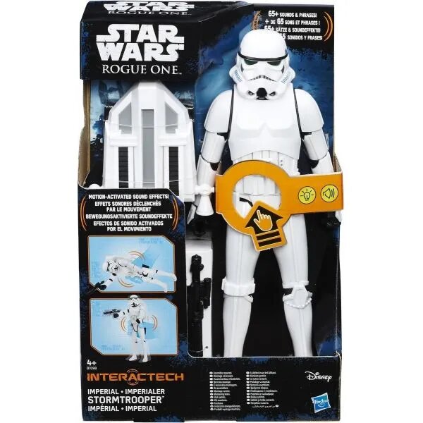 Фигурка интерактивная Звездные войны Star Wars - Имперский штурмовик (свет/звук)