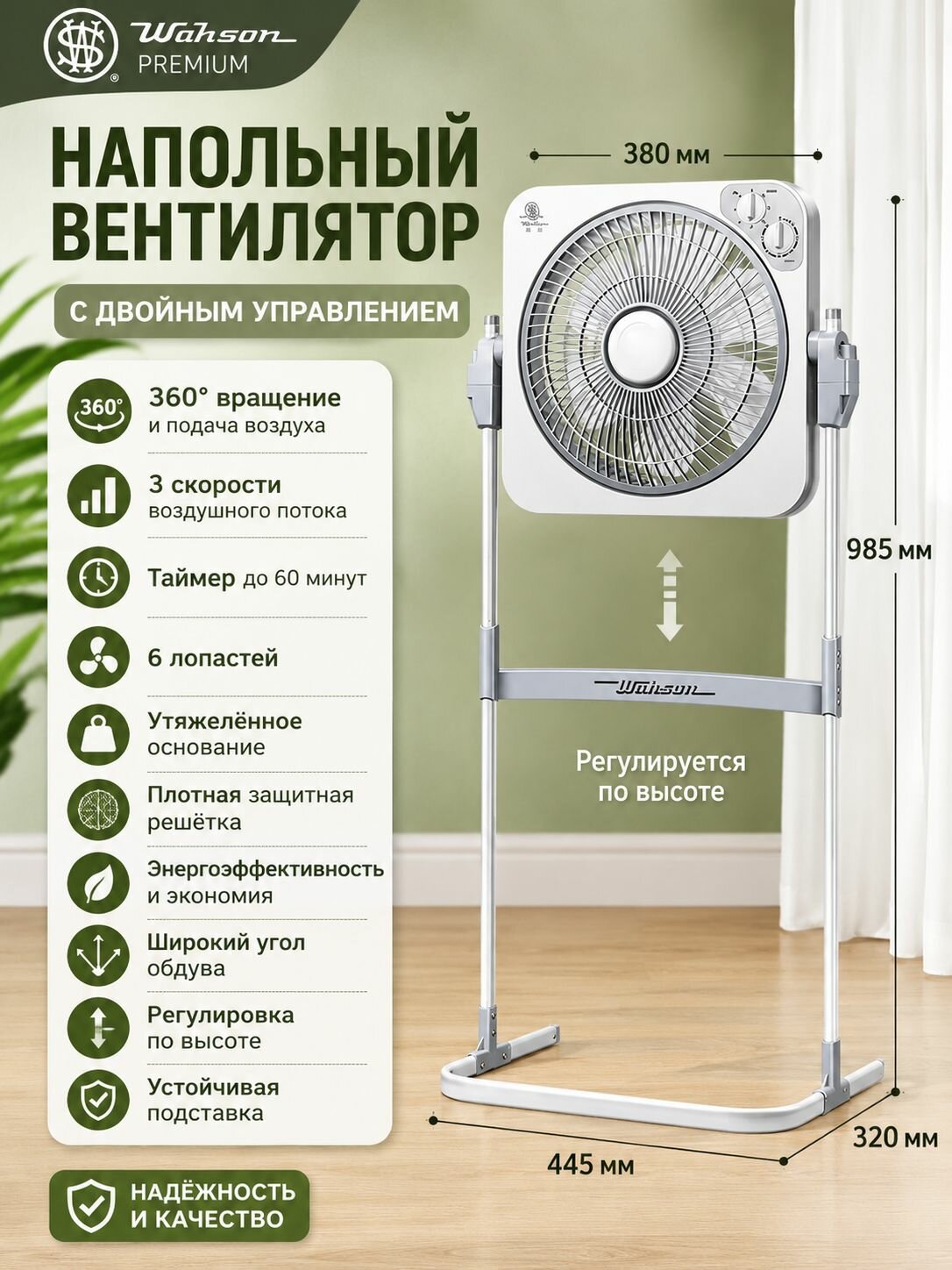 Портативный вентилятор 019fa669dcaa7341ace08f29063fa0d6, белый, светло-серый