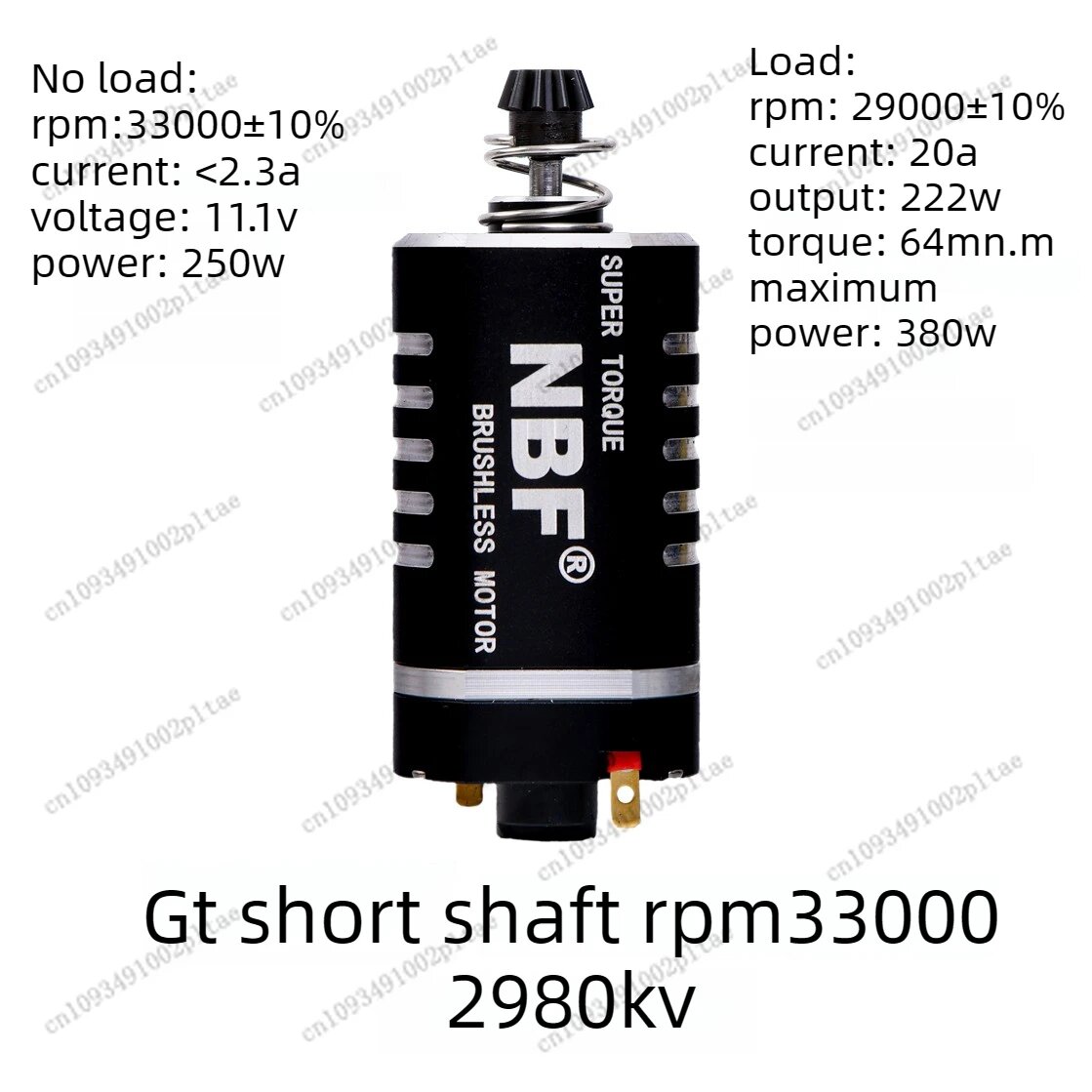 Бесщёточный мотор NBF GT для AEG AK M4 Gearbox V3
