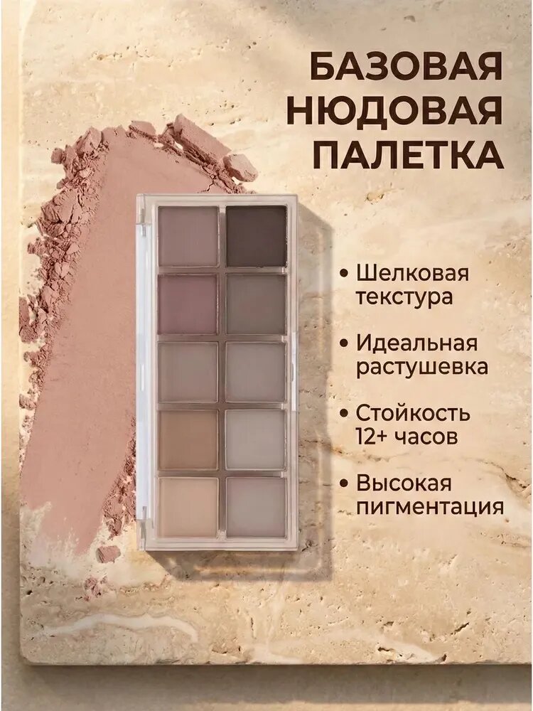 Бьюти-кейс