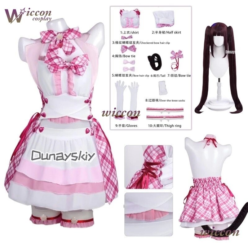 Косплей костюм Nekopara Vanilla, розовый, XXXL, C1W1