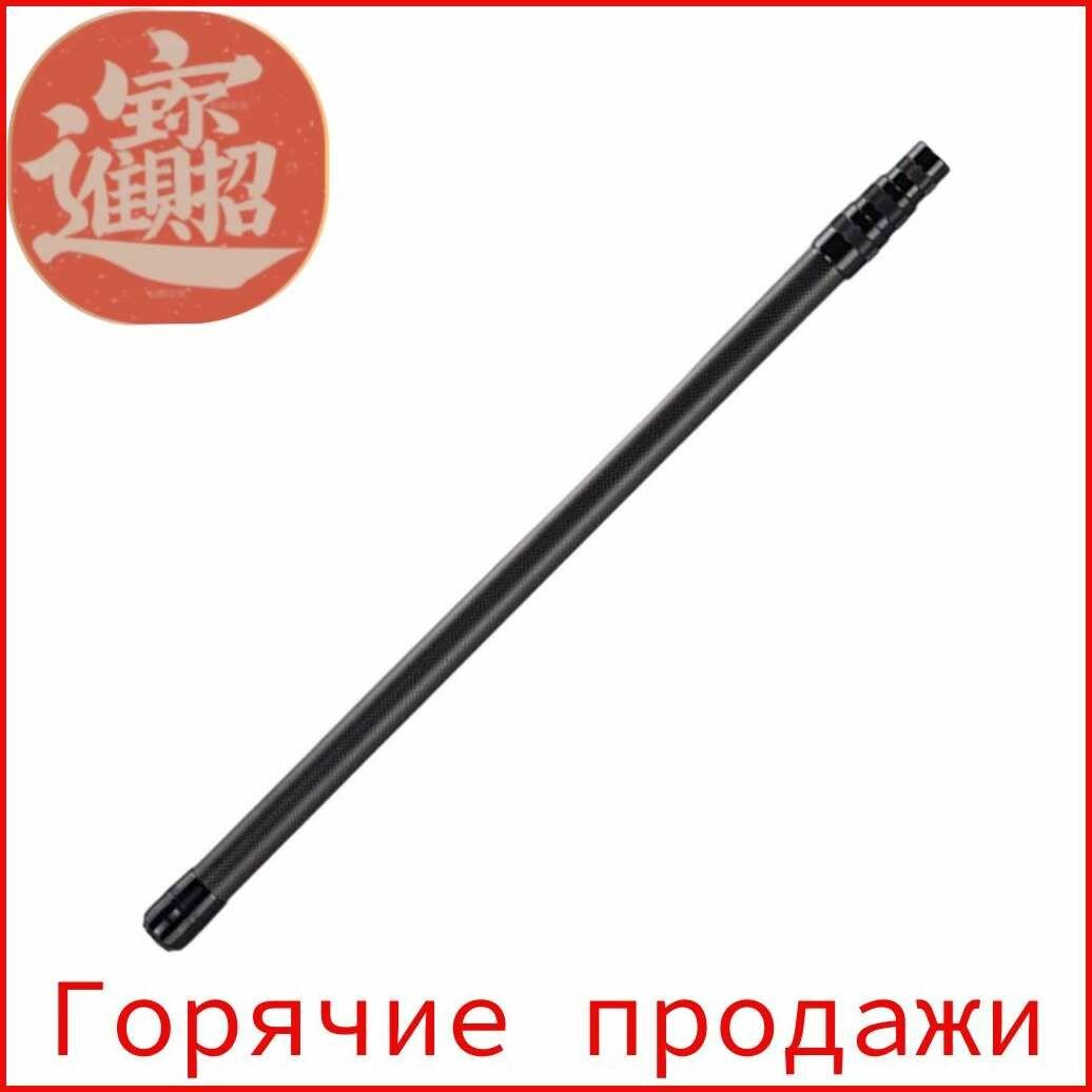 Подсачек