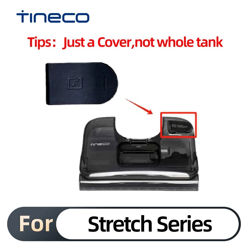 Запасной бак для чистой воды Tineco Floor One Черный, 1Cover