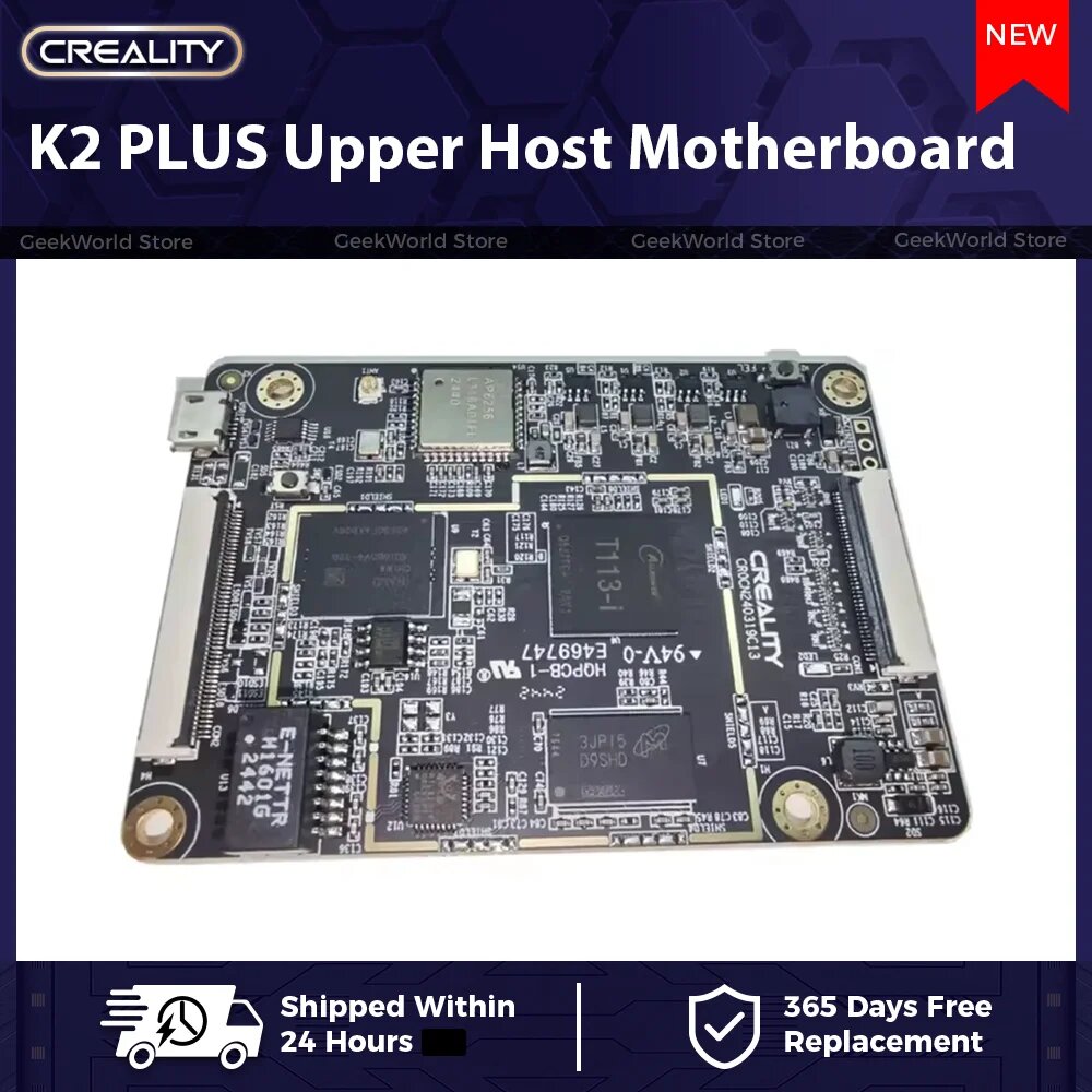 Материнская плата Creality K2 PLUS для 3D-принтера K2 PLUS