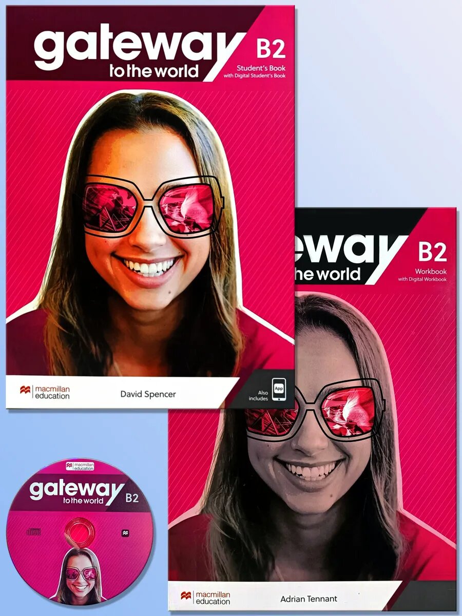 Gateway to the world B2 комплект ( Student's Book, Workbook + CD )