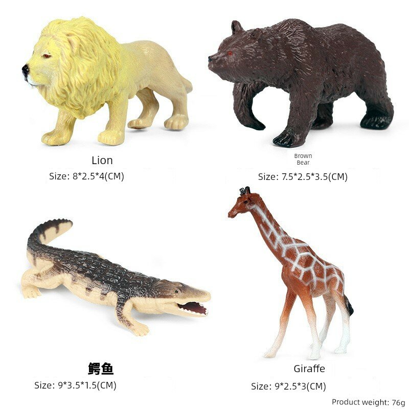Набор JS Mini Animal (4 шт.) - Коллекционные фигурки животных для детей