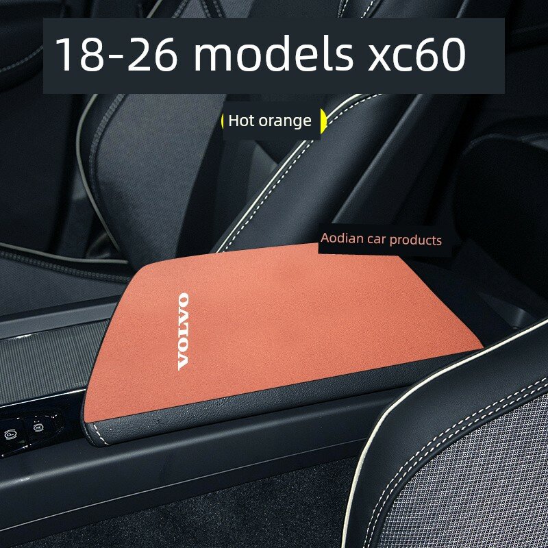 Автомобильный коврик для центральной консоли Volvo XC60 18-26 модель, цельный дизайн, 1 шт, огненно-оранжевый,
