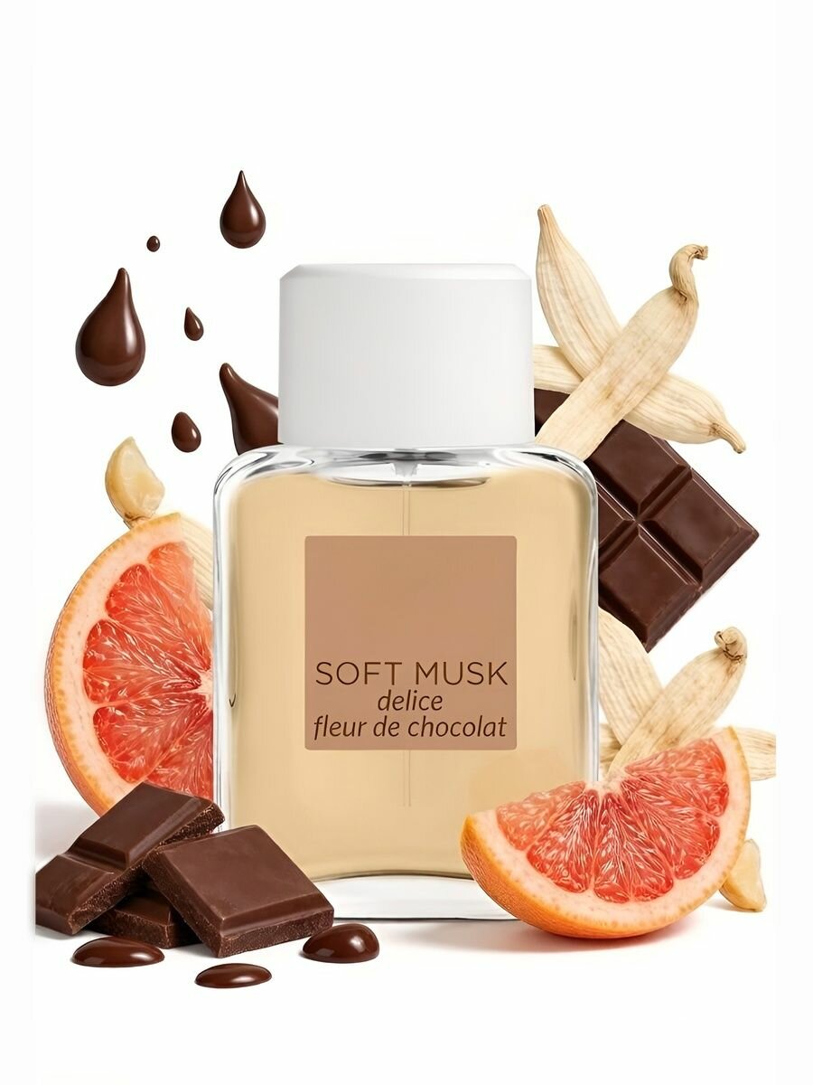 Туалетная вода для женщин "Soft Musk Delice" fleur de chocolat, 50 мл
