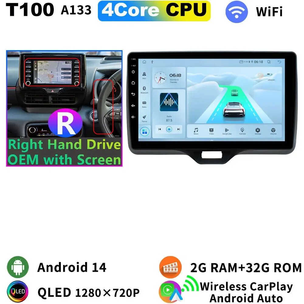 QLED 2K экран 8 + 256G Android 14 автомобильный мультимедийный GPS DSP радио для Toyota Yaris GR Cross XP210 2020-2023 Bluetooth CarPlay стерео