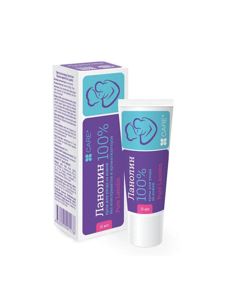 Ланолин Pure Lanolin 100 % крем для ухода за кожей 15 мл 1 ш