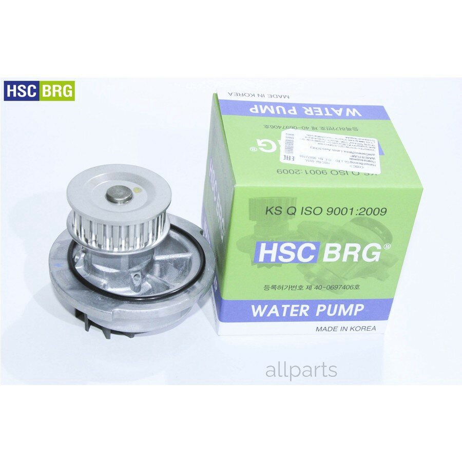 HSCBRG '601A Насос водяной (помпа) NEXIA
