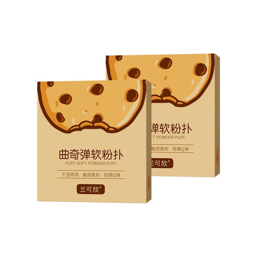 Аксессуары для макияжа LANKEXIN