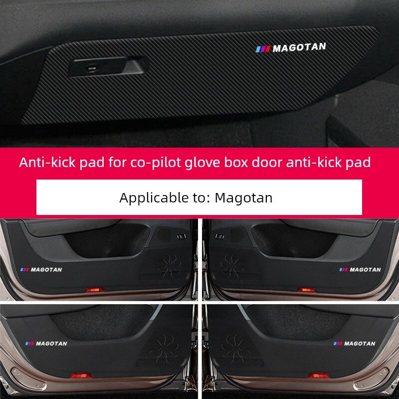 Набор коврика для дверей и наклейки для бардачка Volkswagen Magotan 2012-2016 с логотипом, 5 шт. защита авто
