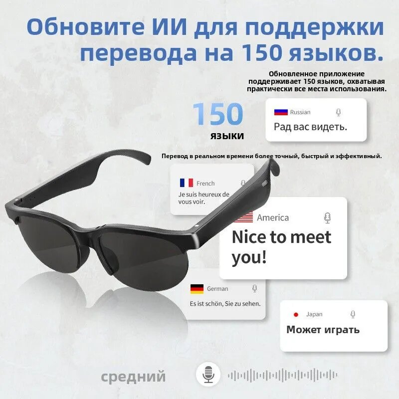 Наушники беспроводные с микрофоном 1More ComfoBuds 2, Bluetooth, 2.5 мм, черный