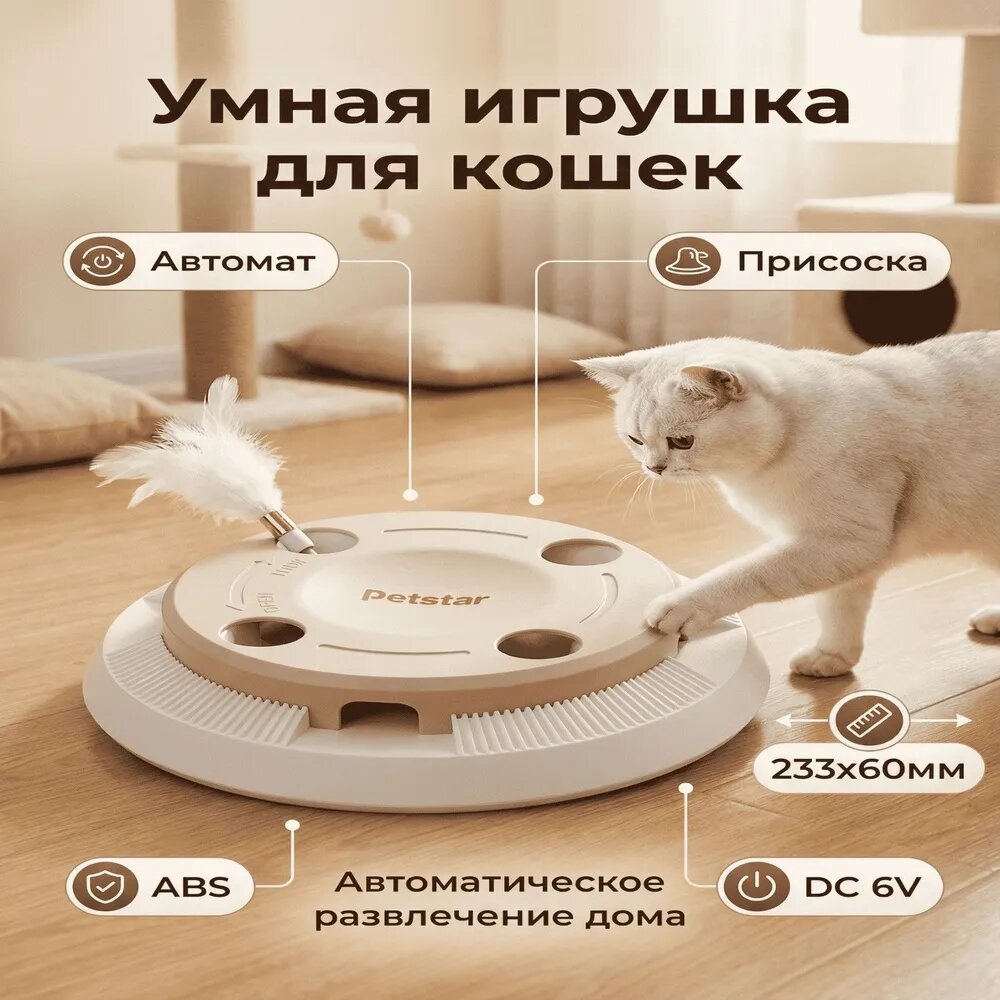 Умный пищевой контейнер для хранения продуктов размером 23x23x6 см пластиковый прозрачный с герметичной крышкой