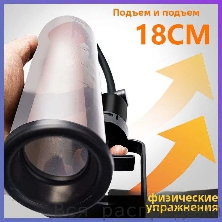 Вакуумная помпа — фото 1