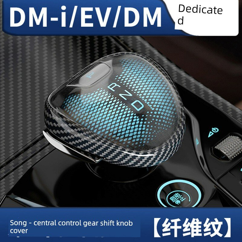 Чехол для рукоятки переключения передач BYD Song Pro 2020-2024 года - Текстура из волокна, ПК+ТПУ
