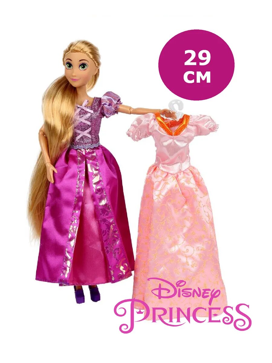 Кукла Рапунцель с платьем Disney, 29 см