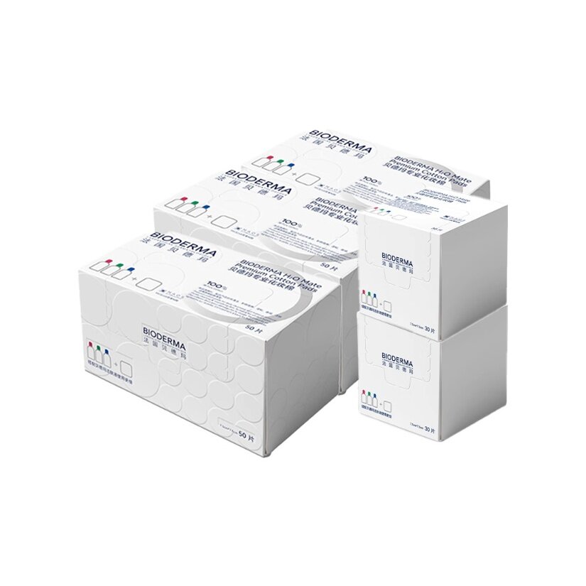 Аксессуары для макияжа BIODERMA