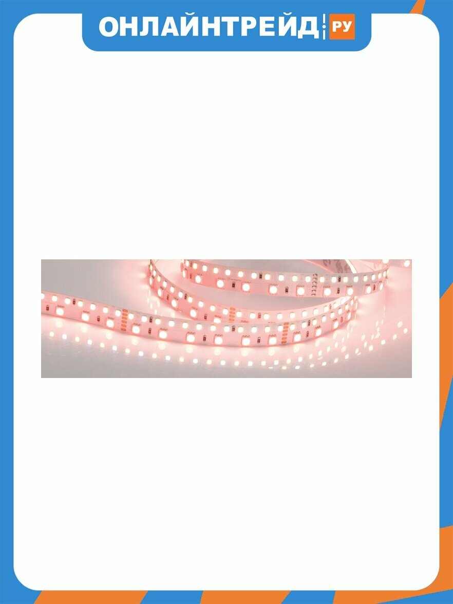 Светодиодная лента Arlight RT-BA180-15mm 24V RGBW-MIX 28.8 W/m, IP20, 5060/2835, 5m 28.8 Вт/м, (Упаковка 5 метров)