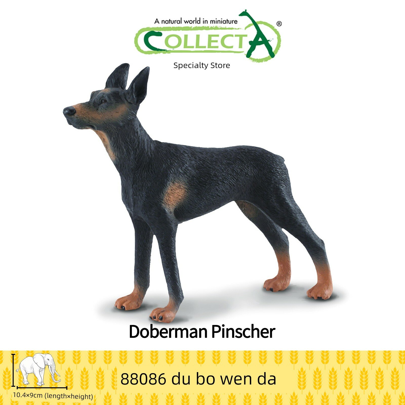 CollectA Дачшунд Собака Набор животных модель игрушка реалистичная поза для раннего обучения детская обучающая игрушка