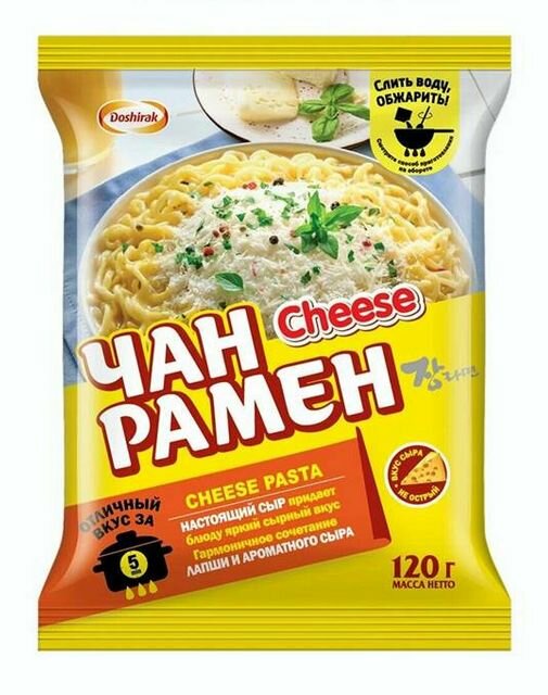 Doshirak Лапша для варки Чан Рамен Cheese pasta, 120 г, 20 шт в коробке