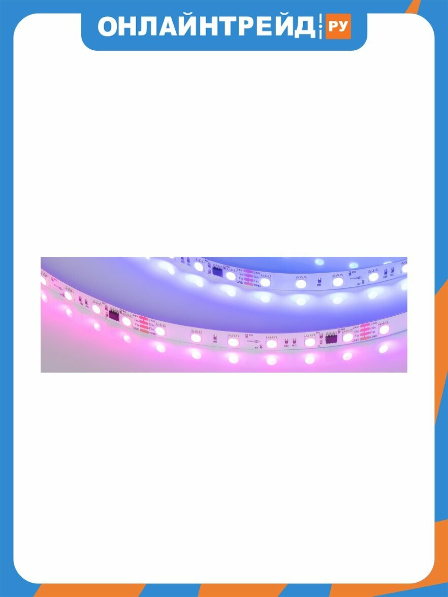 Светодиодная лента Arlight SPI-B60-10mm 24V RGB-PX6-BPT 12 W/m, IP20, 5060, 5m (Упаковка 5 метров)