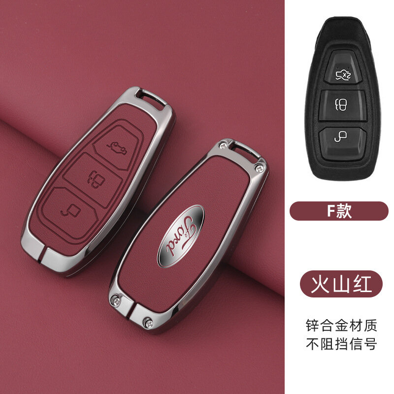 Ford Mondeo/Fusion/Focus/Kuga 2009-2012 Умный чехол для ключа в винно-красном с пряжкой B01
