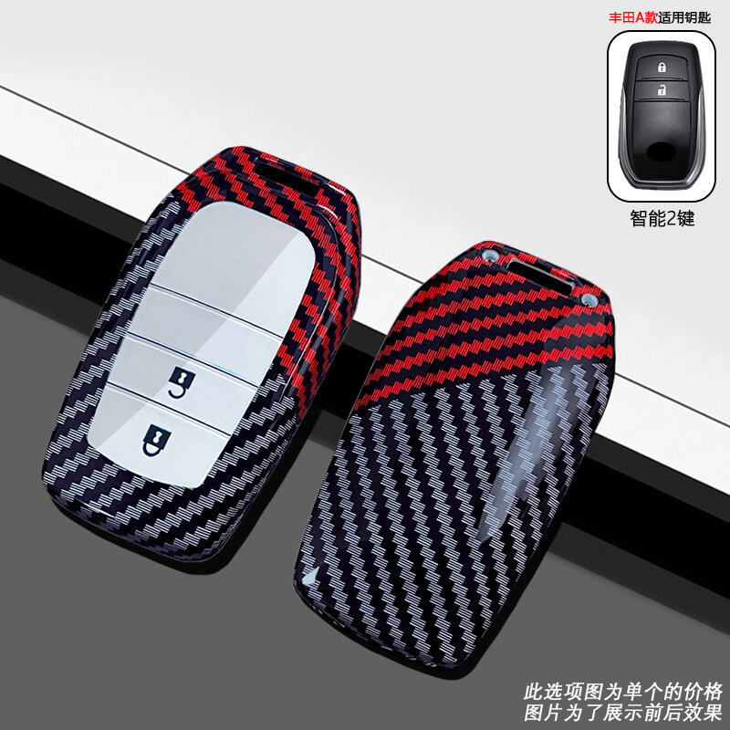 Карбоновый чехол для ключа-брелка Toyota Corolla Cross/Camry/Sienna/Alphard - Одиночный корпус, красный, 2 кнопки