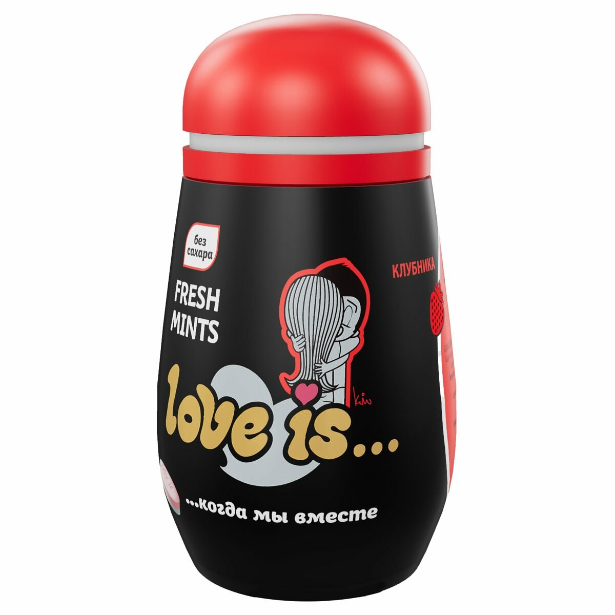 Освежающее драже Love is. со вкусом клубники, в пластиковой упаковке 45г (70926), 6 уп.