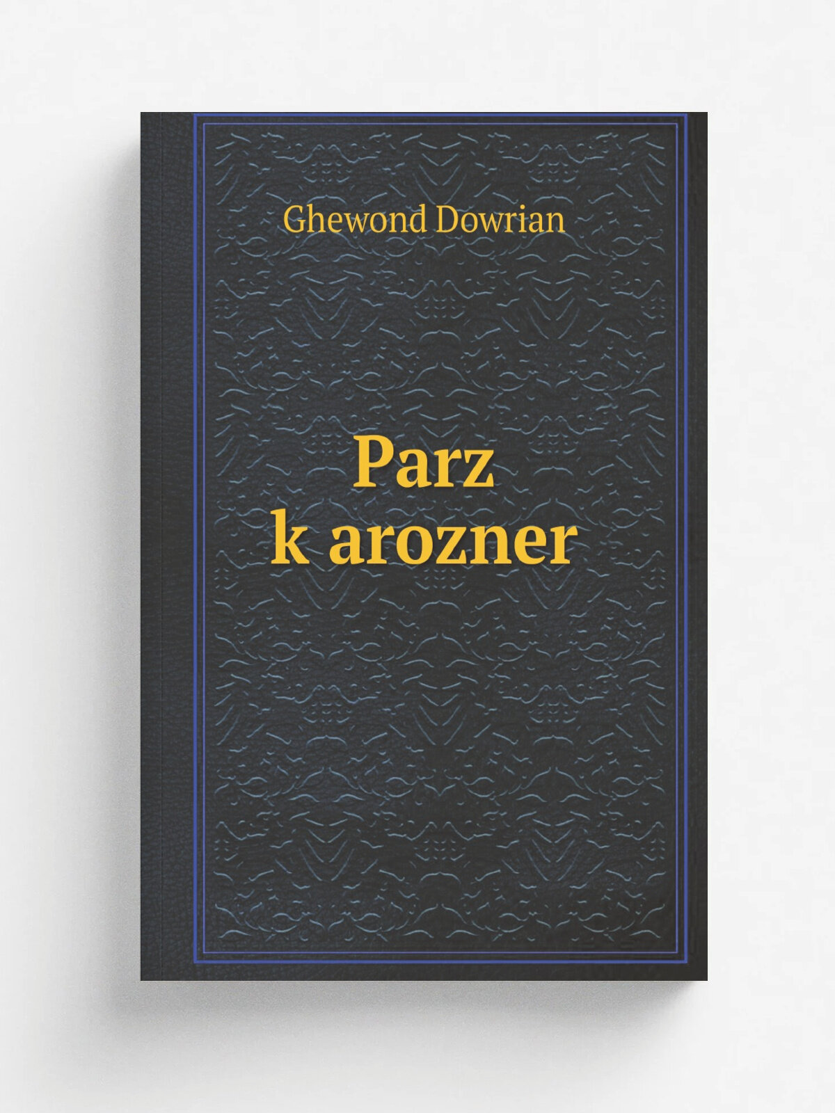 Parz k.arozner