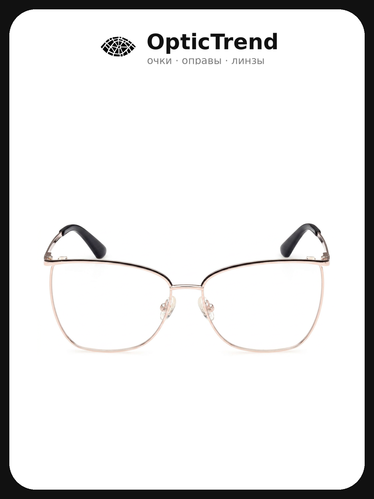 Guess GU 2878 005 — оправа для очков женская