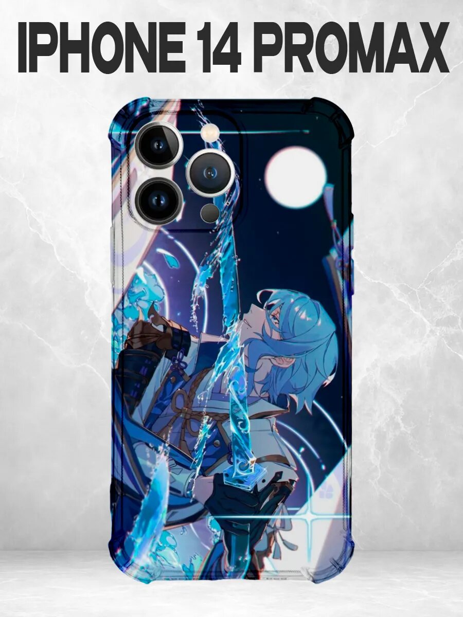 Чехол на iPhone 14 Pro Max геншин Аято