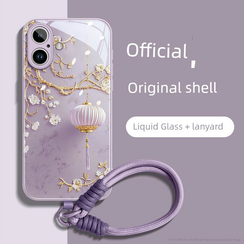 Чехол для iPhone XS травяной фиолетовый с узором цветочного фонаря и браслетом