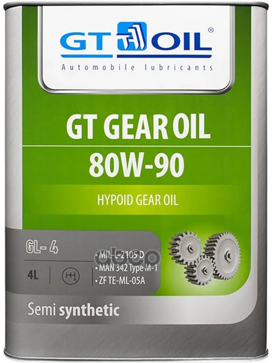 Gt Oil Gear Oil Gl-4 80W-90 Полусинт. (4L) (Корея) GT OIL ар