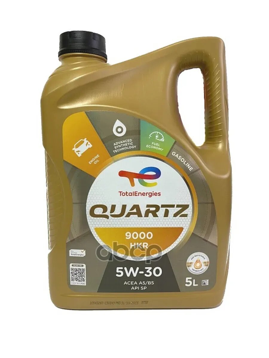 TotalEnergies Синтетическое Total Quartz 9000 Hkr 5W30, 5Л