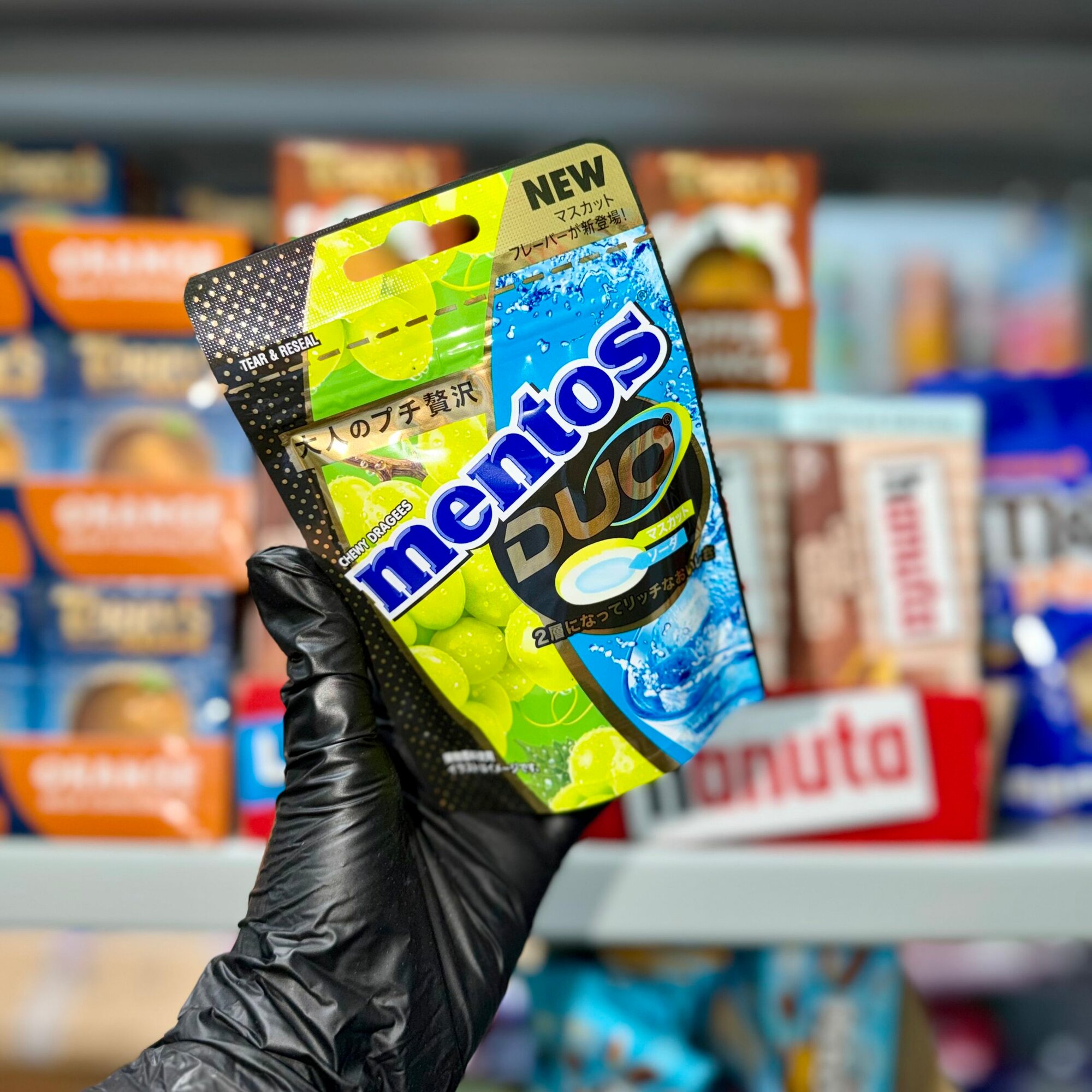 Жевательное драже Mentos Duo Muscat&Soda/Ментос Дуо со вкусом муската и соды 45 гр.