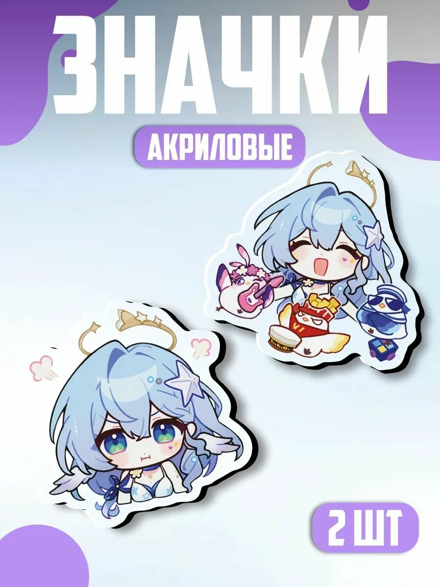 Значок