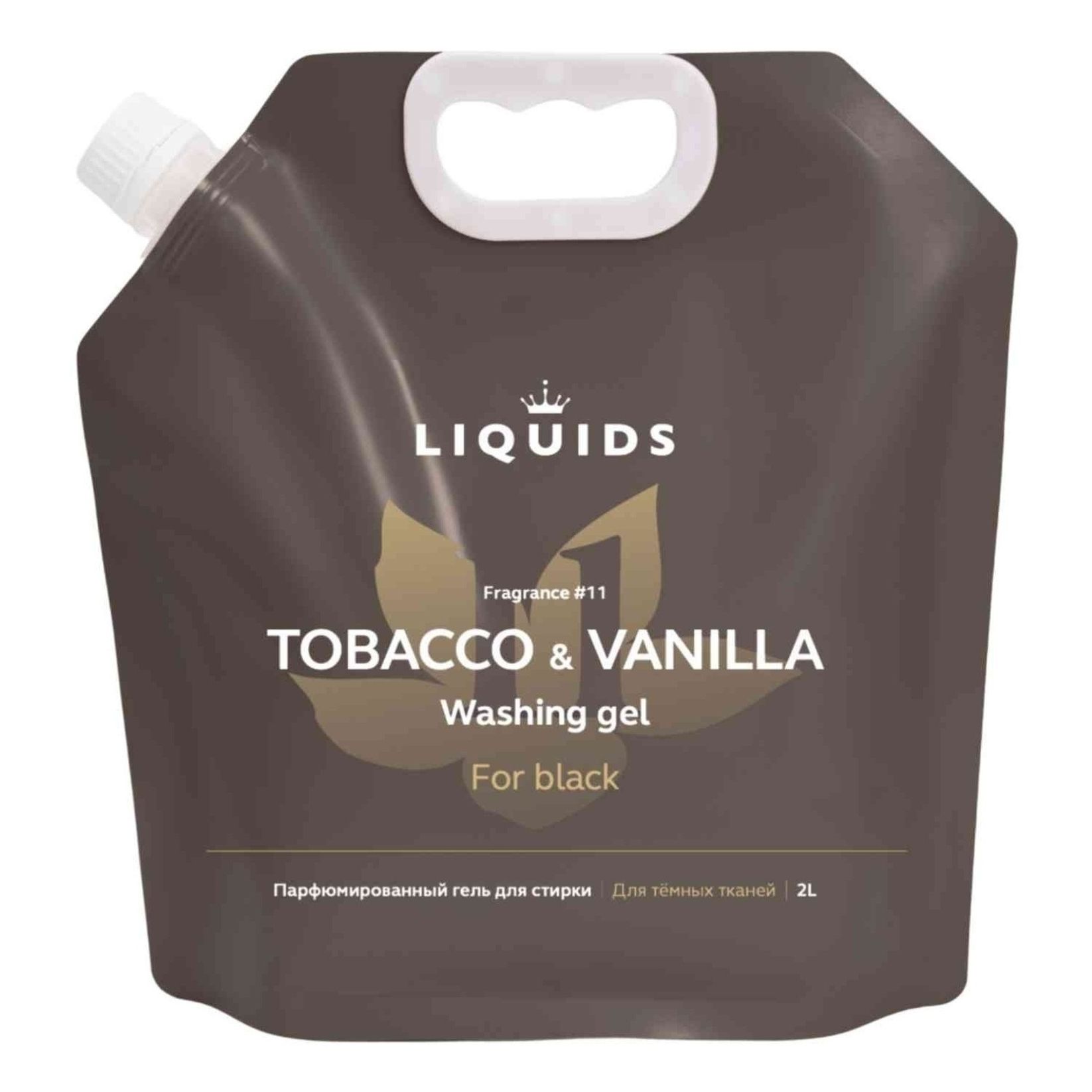 Гель Liquids Tobacco & Vanilla для стирки тёмных тканей 2 л