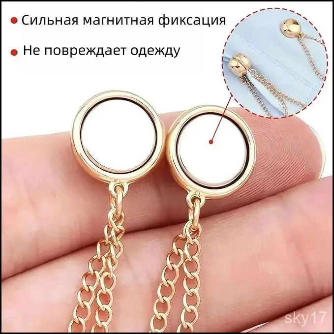 Цепь, черный — фото 1