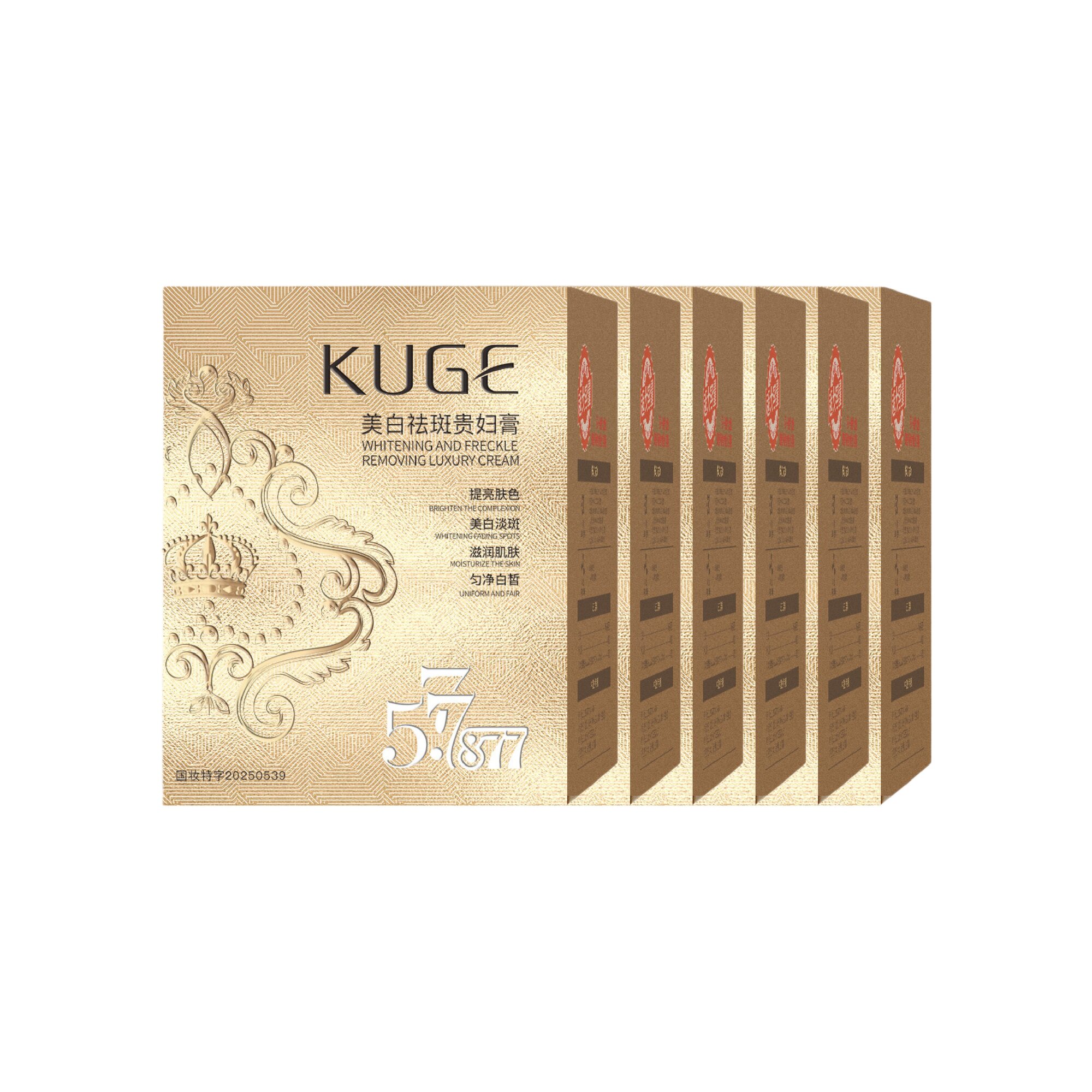 Наборы для ухода за кожей лица KUGE