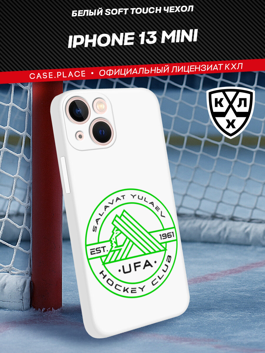 Чехол на Apple iPhone 13 mini / Айфон 13 mini с принтом "Логотип Салават Юлаев"
