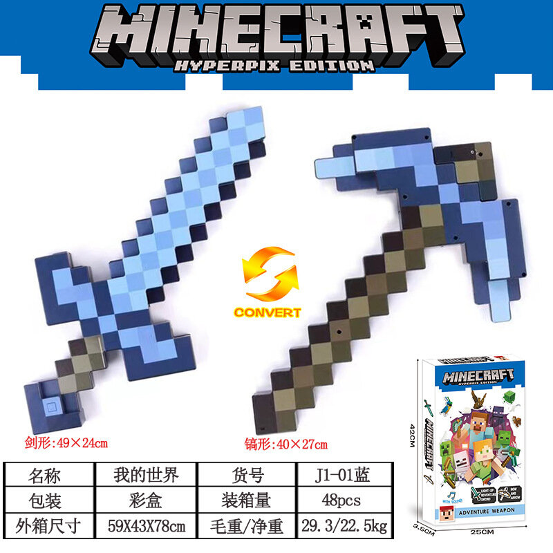 Minecraft Трансформируемый Меч и Кирка Комбо - Синяя Пластмассовая Игрушка для Детей